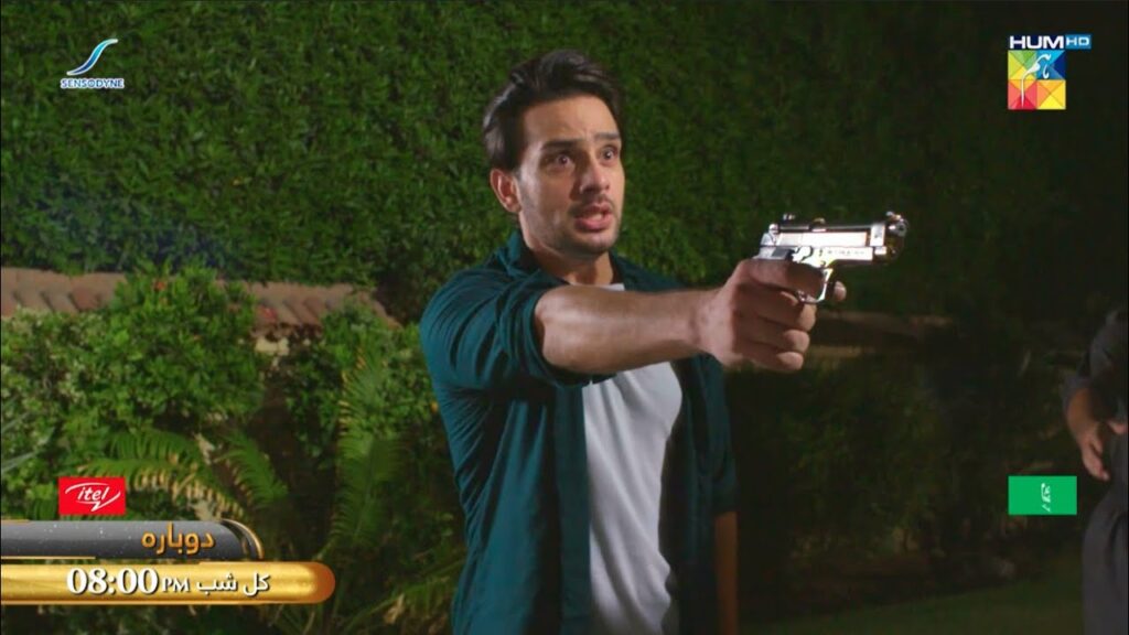 Dobara Episode-01 Promo - Hum TV