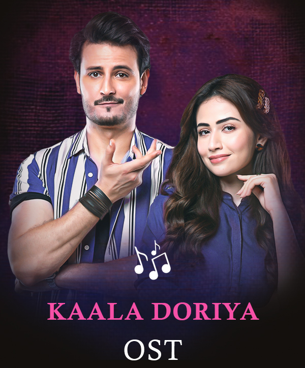 HUM TV Official Website | Dramas – Award Shows – Telefilms & More