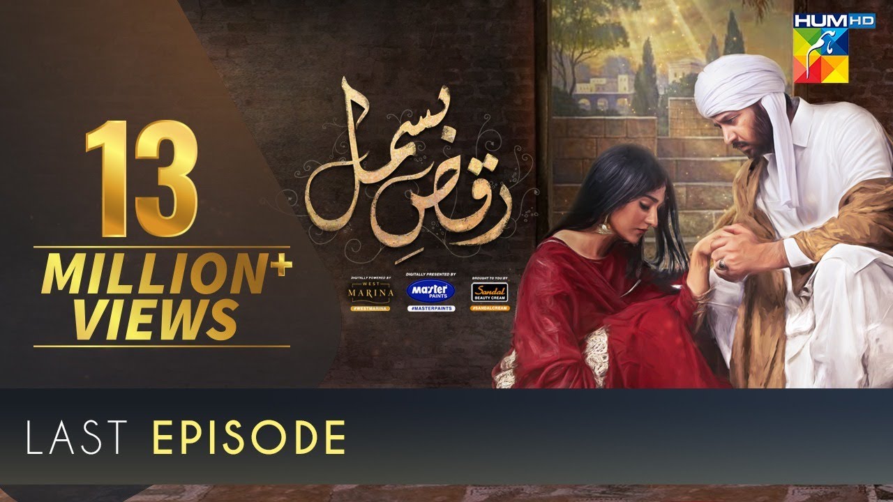 Raqs-E-Bismil Last-Episode - 28 - Hum TV