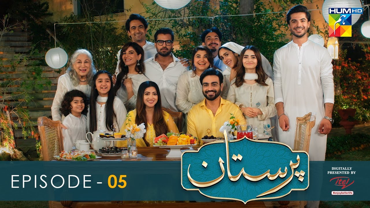 Paristan Episode - 05 - Hum TV