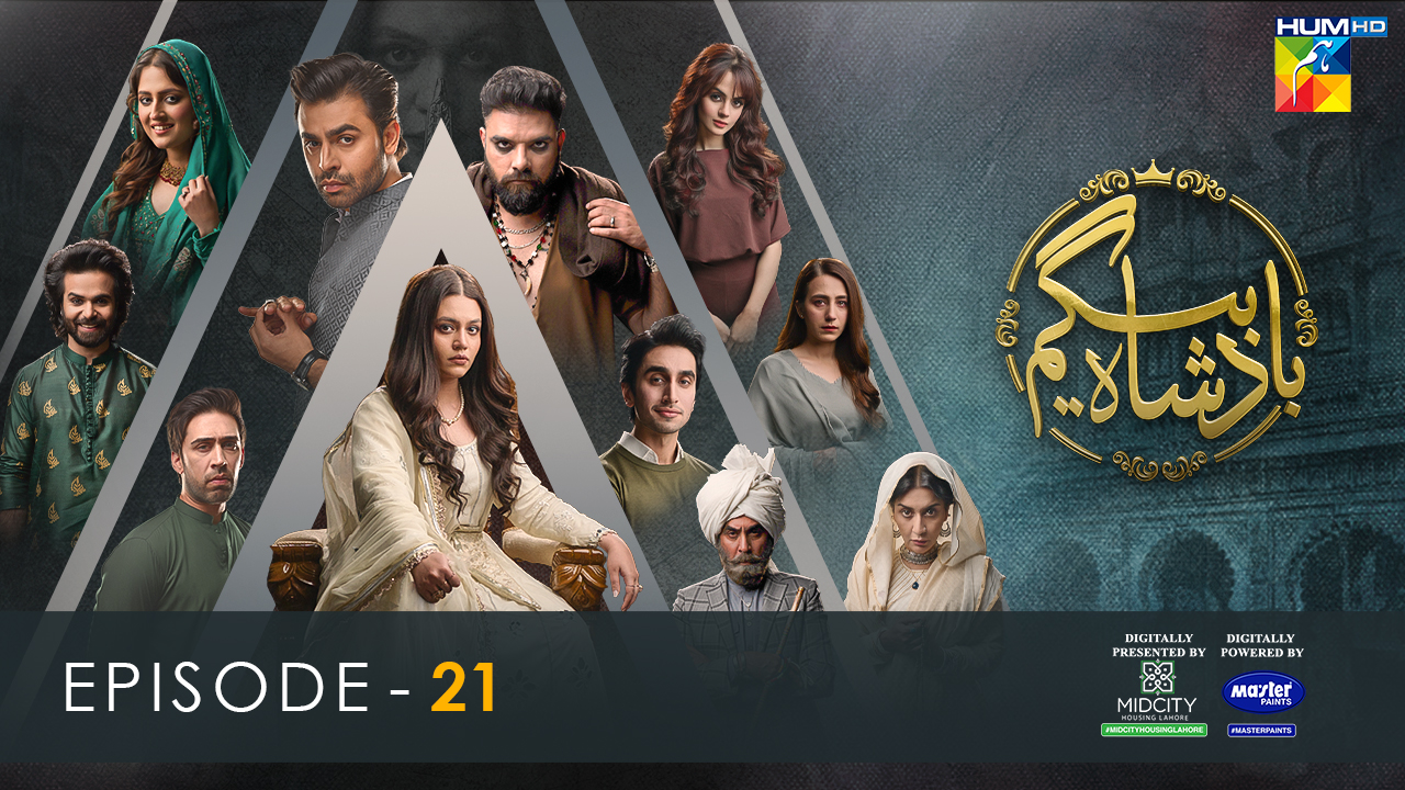Badshah Begum - Ep 21 - Hum TV