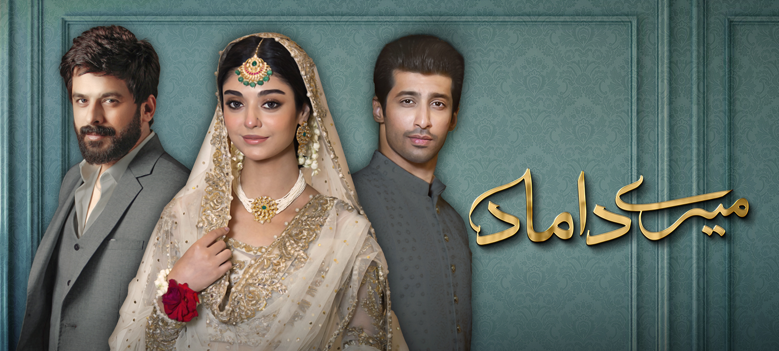 Schedule HUM EUROPE - Hum TV