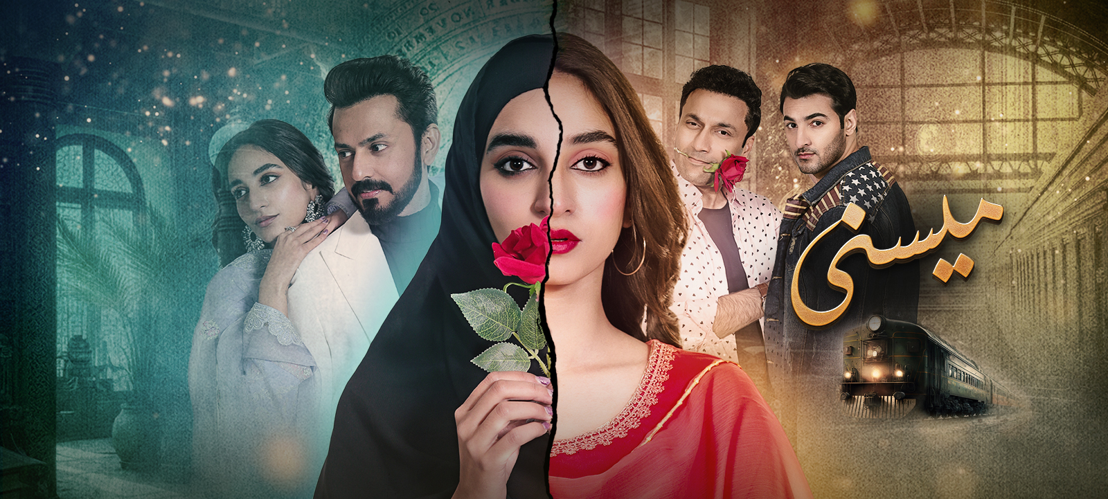 Schedule HUM WORLD HD - Hum TV
