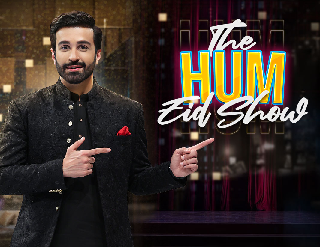 What to expect from HUM TV Entertainment this Eid? - Hum TV