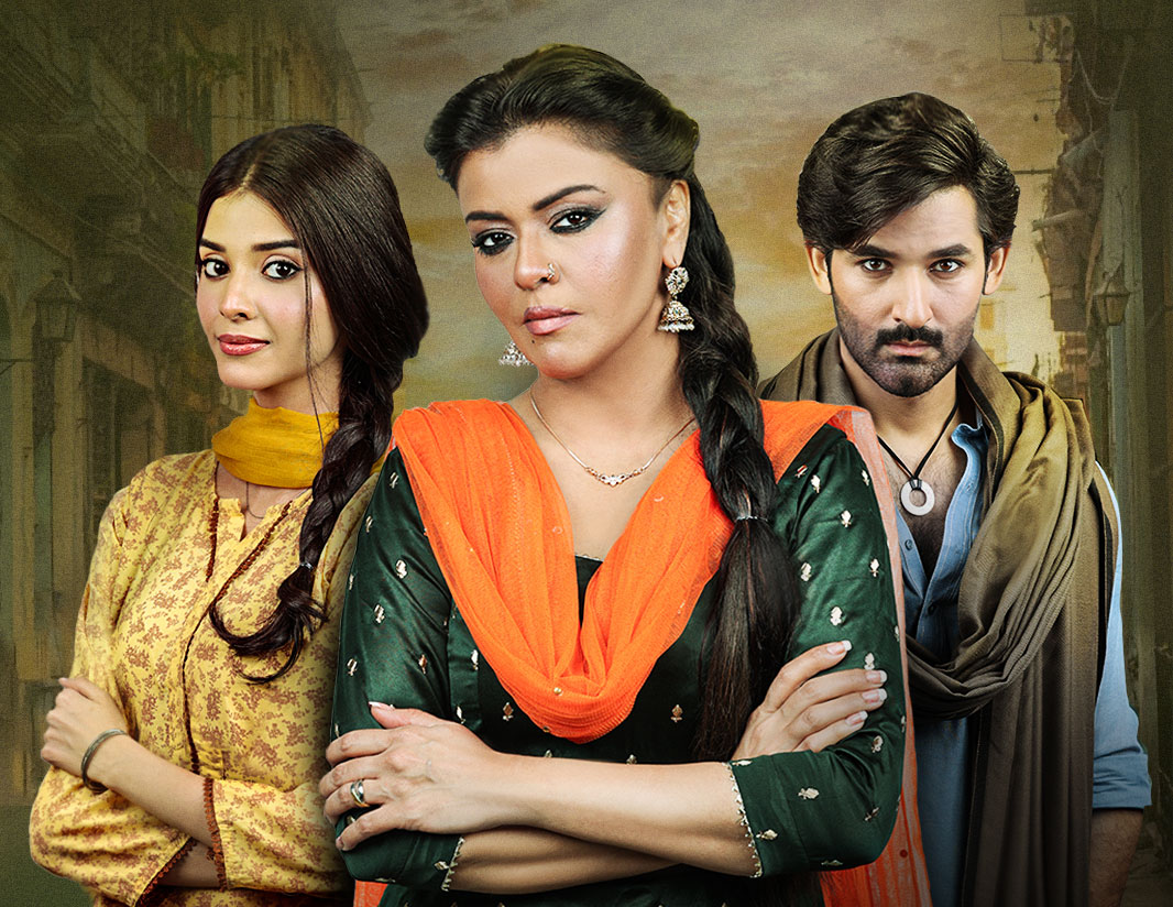 Something New Coming This Weekend! - Hum TV