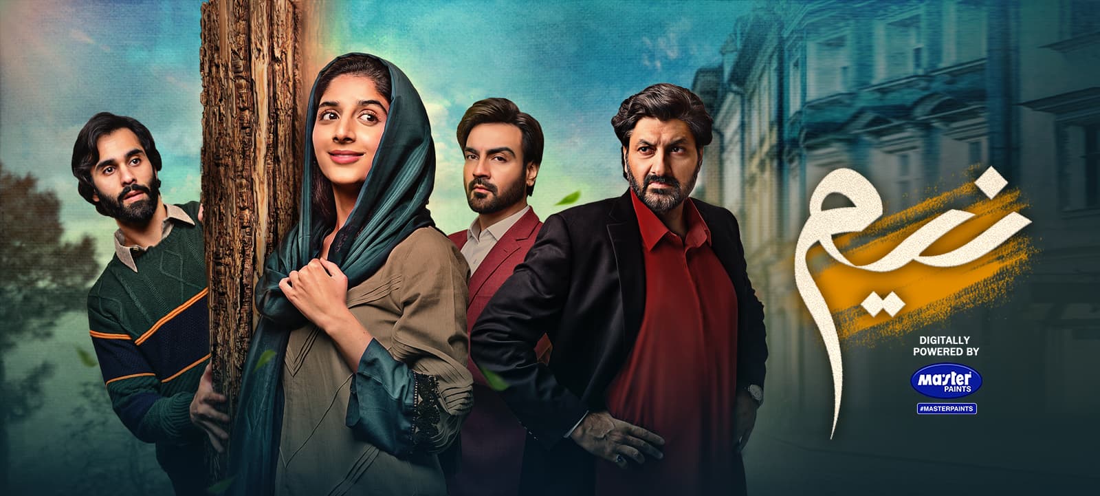HUM TV Official Website | Dramas – Award Shows – Telefilms & More