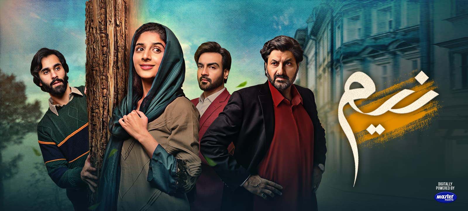 HUM TV Official Website | Dramas – Award Shows – Telefilms & More