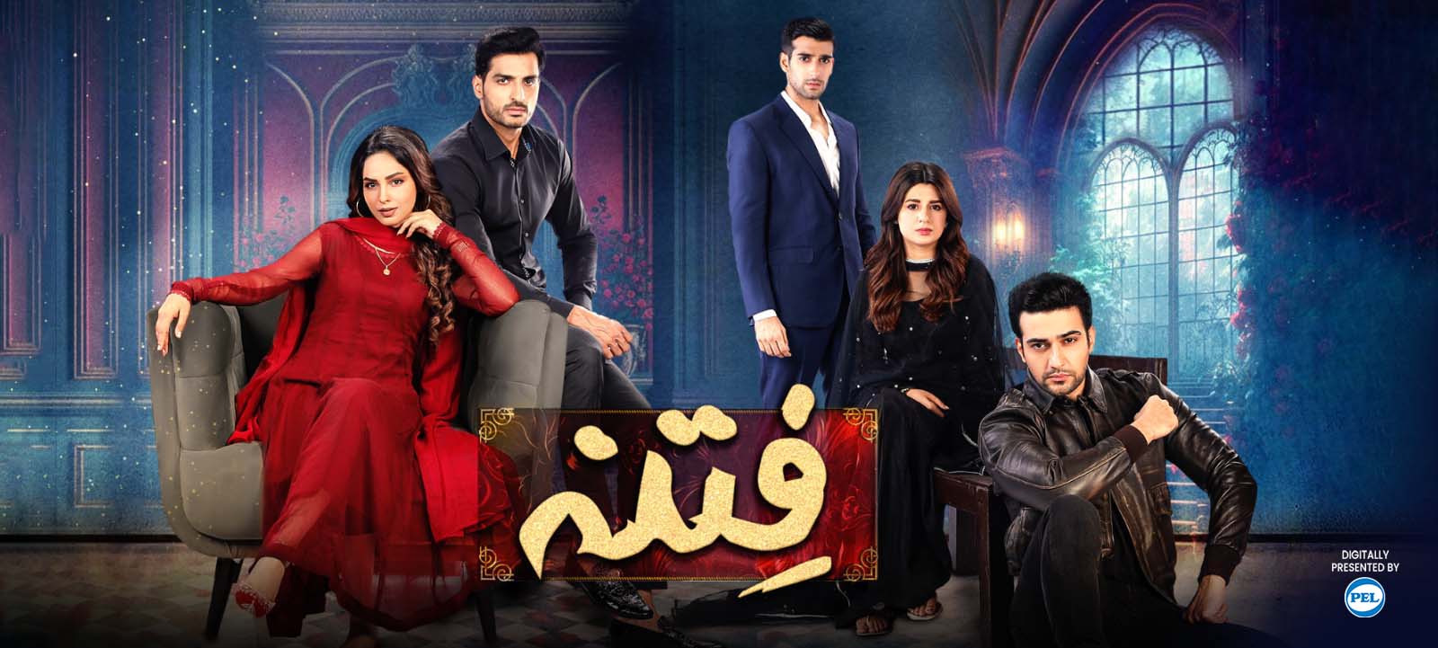 HUM TV Official Website | Dramas – Award Shows – Telefilms & More