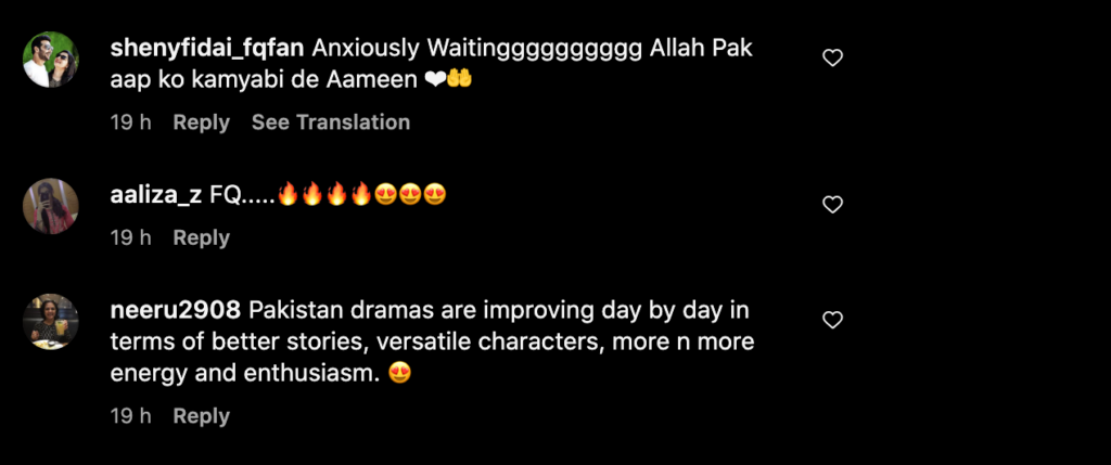 ZULM's Trailers Receive Rave Response: Faysal Qureshi's Comeback Sparks ...