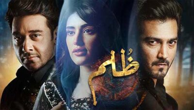 Schedule - Hum TV