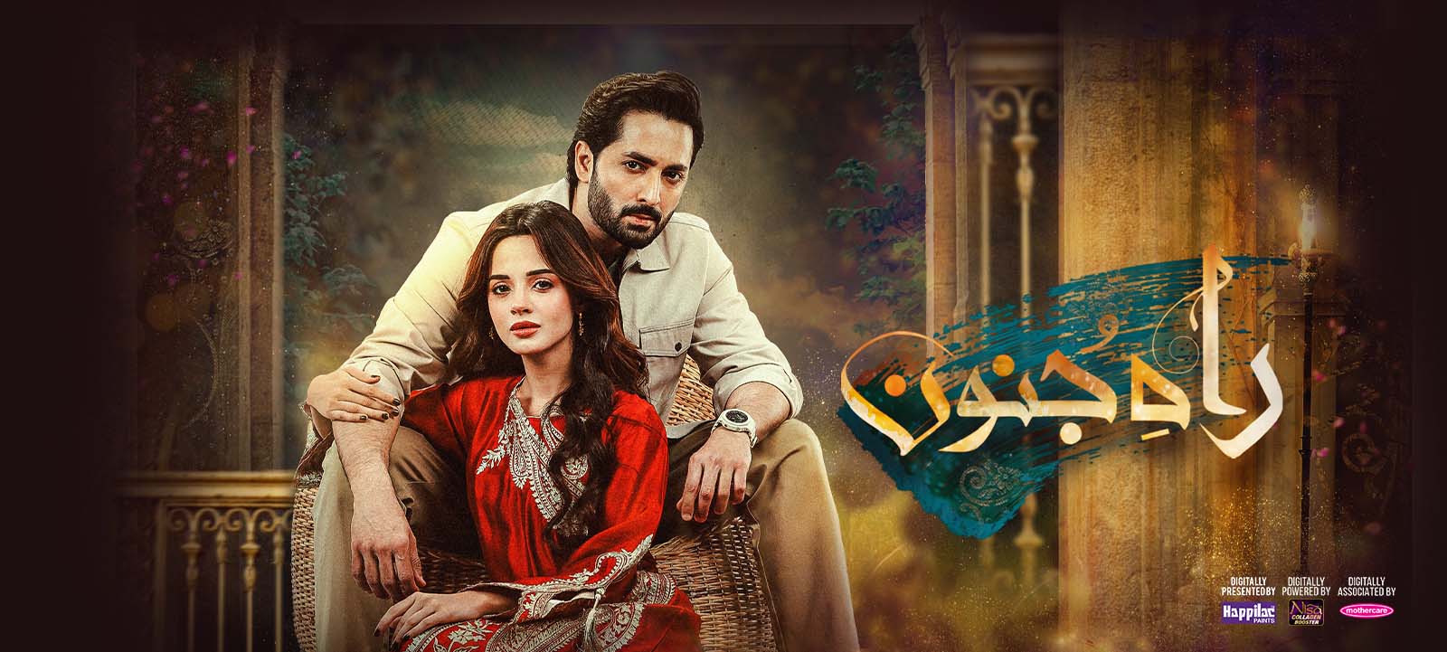 HUM TV Official Website | Dramas – Award Shows – Telefilms & More