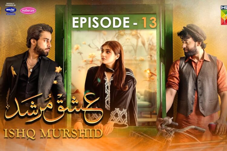Ishq Murshid - Episode 15 - Hum TV