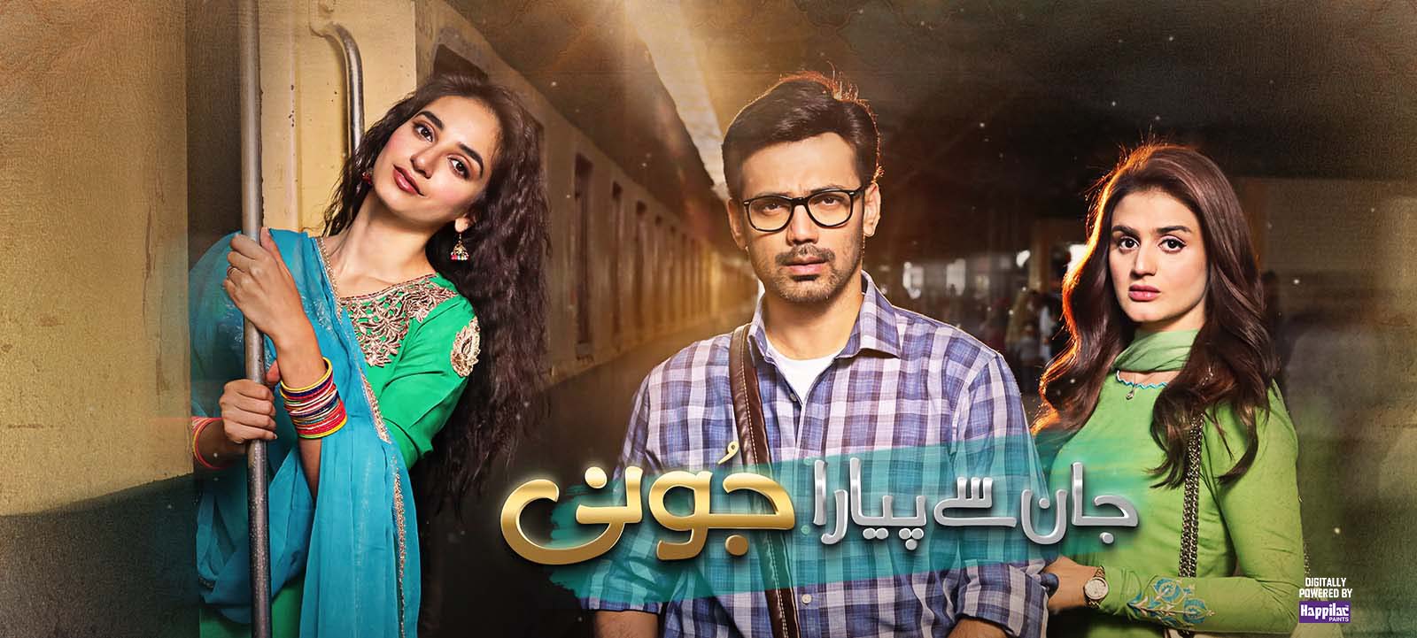 HUM TV Official Website | Dramas – Award Shows & More