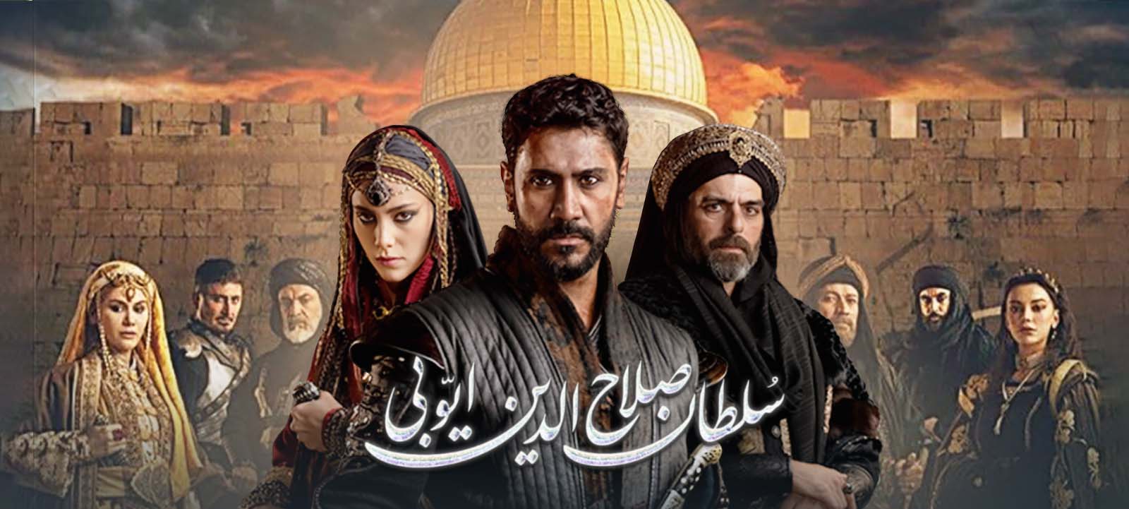 HUM TV Official Website | Dramas – Award Shows & More