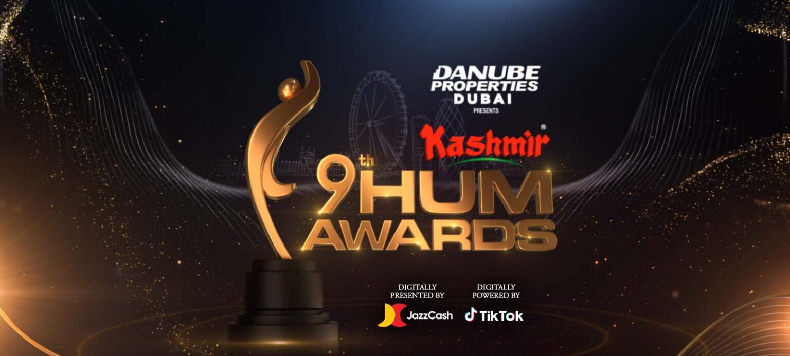 HUM TV Award Shows | Watch Biggest Award Shows Of Pakistan