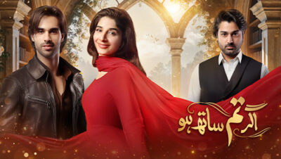 Schedule - Hum TV