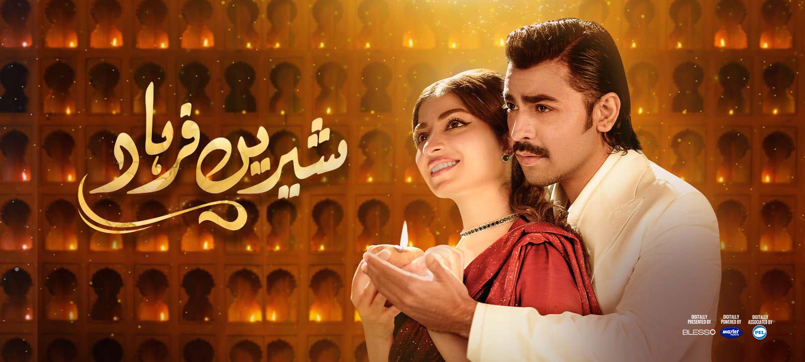 HUM TV Official Website | Dramas – Award Shows & More