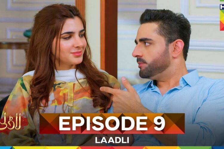 Laadli - Episode 10 - Hum TV