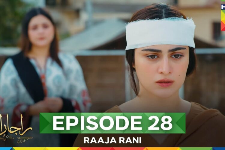Raaja Rani - Episode 20 - Hum TV