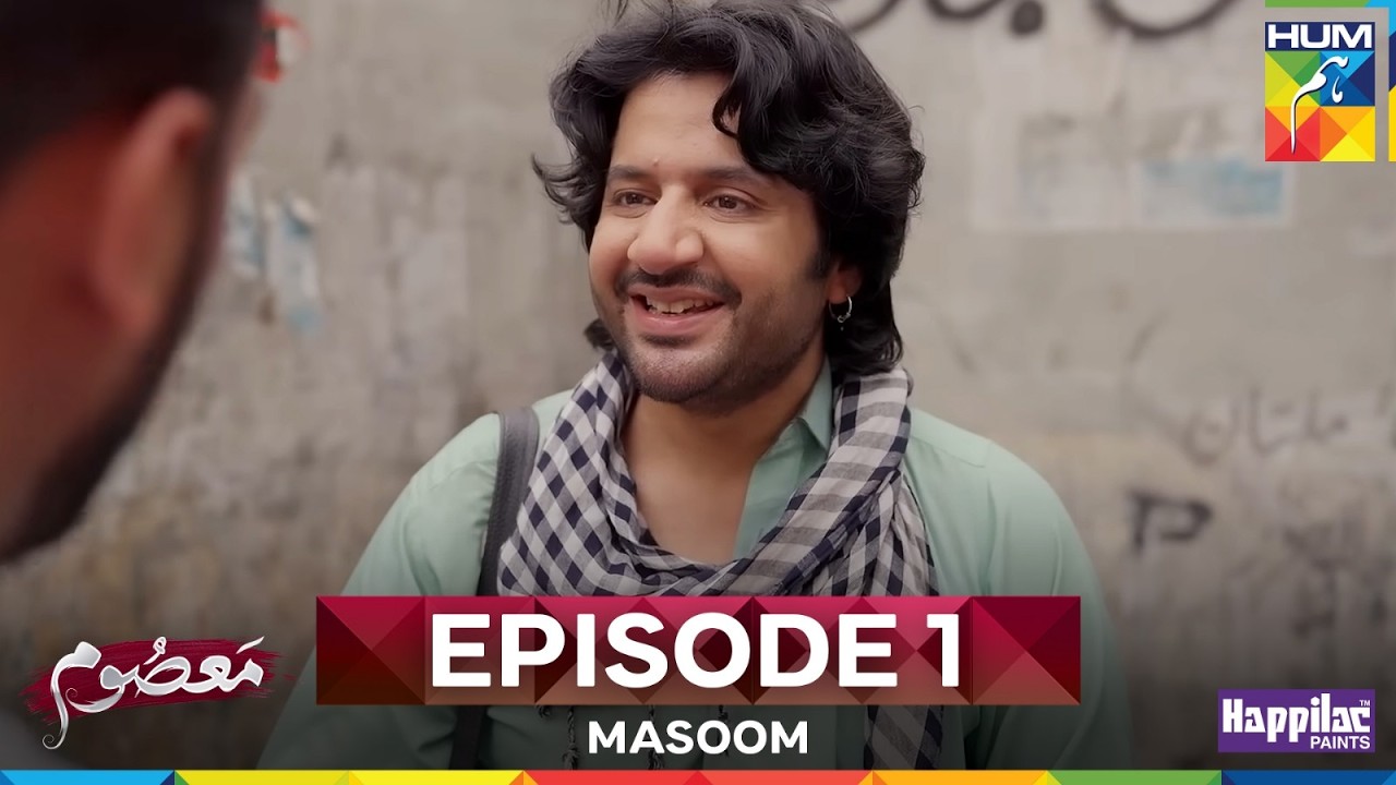 Masoom Ep 1 - Hum TV