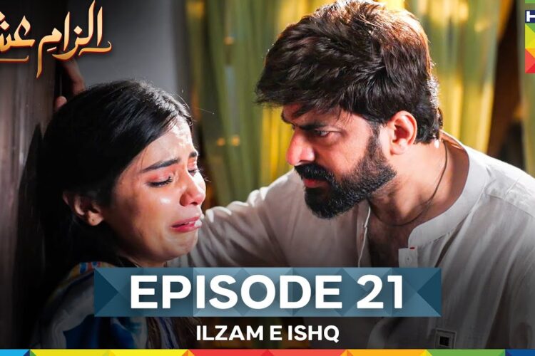 Ilzam e Ishq - Episode 19 - Hum TV