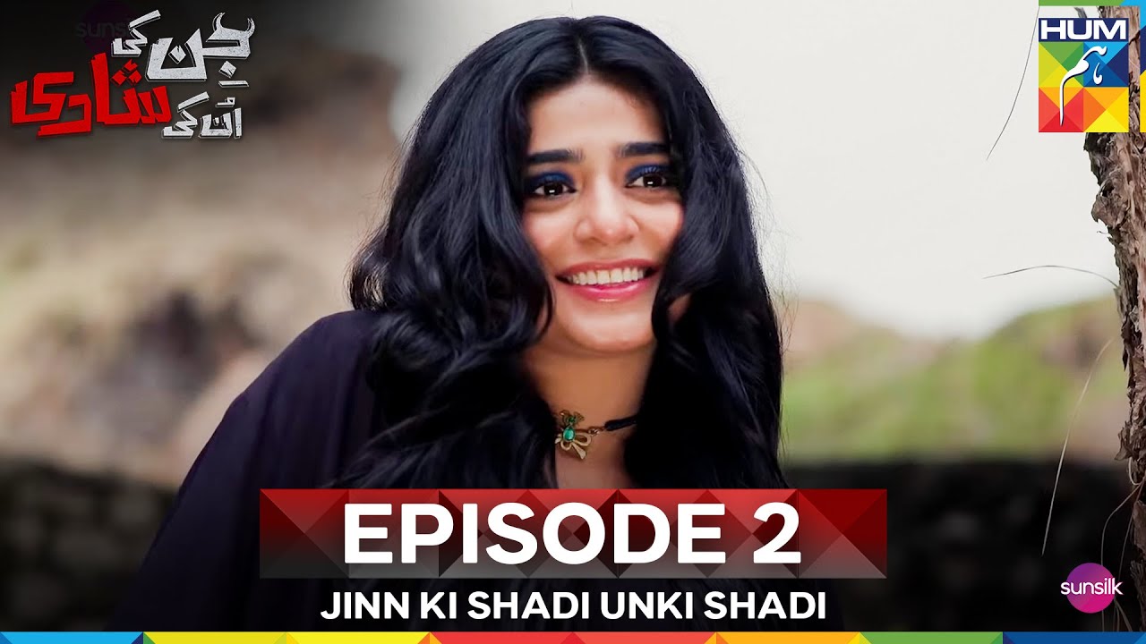 Jinn Ki Shadi Unki Shadi Ep 2 - Hum TV
