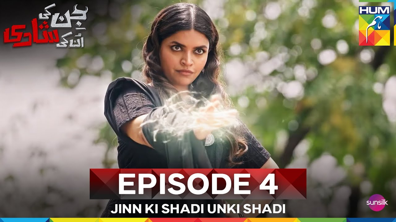 Jinn Ki Shadi Unki Shadi Ep 4 - Hum TV