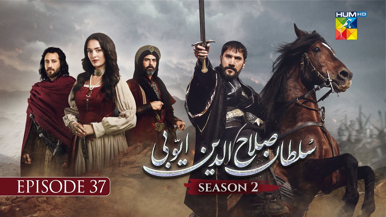 Sultan Salahuddin Ayyubi S2 Episode 37 - Hum TV