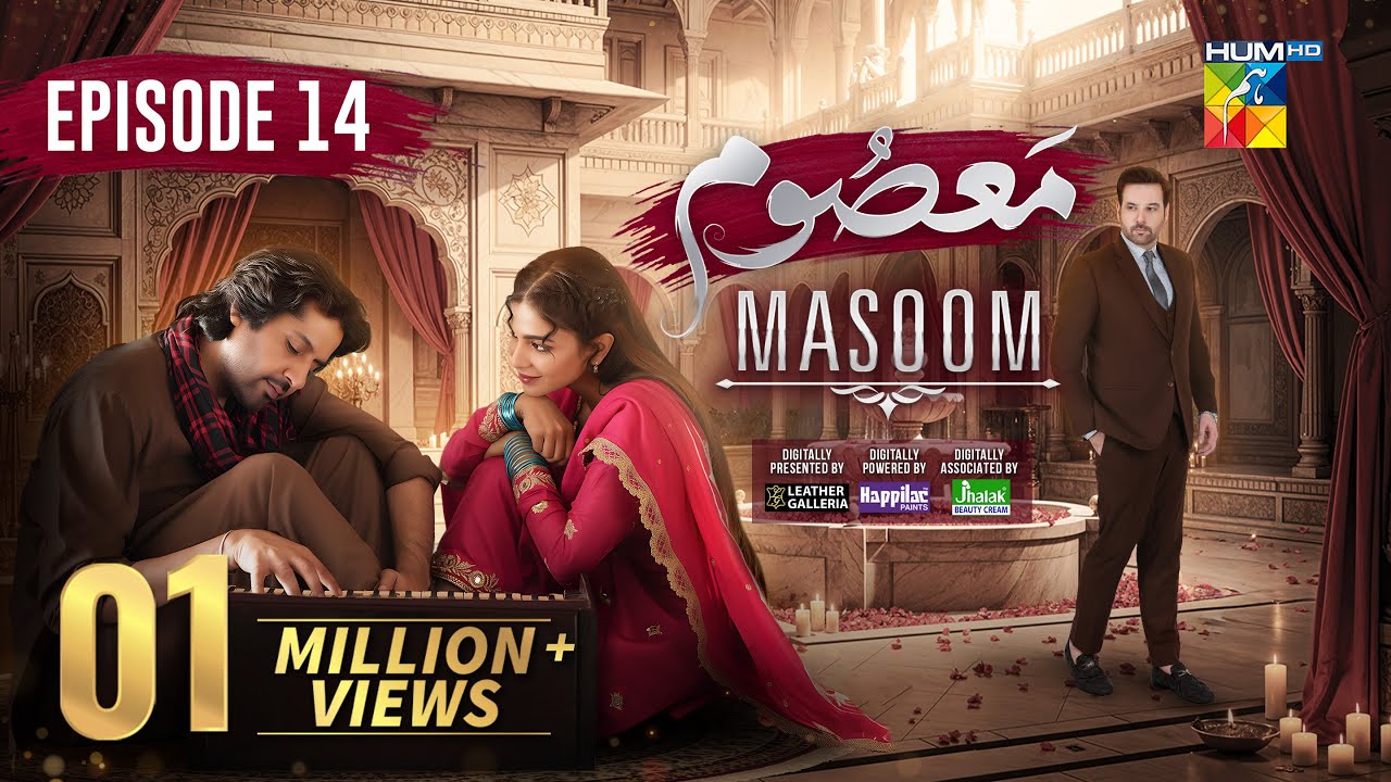 Masoom Episode 14 - Hum TV