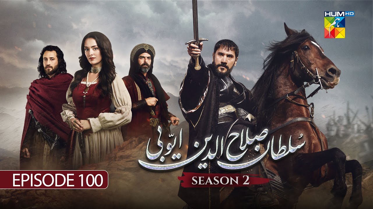 Sultan Salahuddin Ayyubi S2 Episode 100 - Hum TV